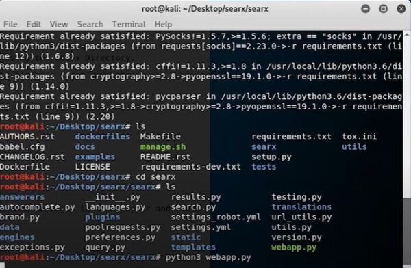How To Make Your Own Private Search Engine - zSecurity